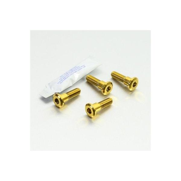 ※詳細な出荷時期はご注文後にメールでご案内します。■適合車種Bonneville Street Twin　Bonneville Street Twin 年式: 16-22  Daytona 675　Daytona 675 年式: 06-14...