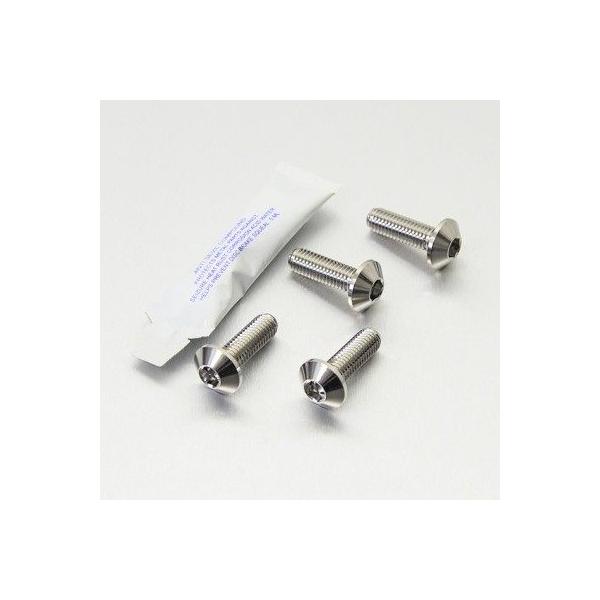 ※詳細な出荷時期はご注文後にメールでご案内します。■商品番号SS4DISCYAM■商品概要素材：ステンレス製品タイプ：ブレーキ／キャリパーヘッド形状：スペシャル - アレンキーねじピッチ：1.25mm重さ：55.41g入数：4穴あけ加工：な...