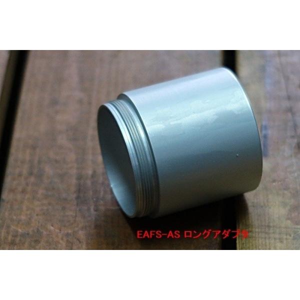 ※詳細な出荷時期はご注文後にメールでご案内します。■適合車種SR400　SR400   SR500　SR500   ■商品番号EAFS-AS■商品概要リペア品