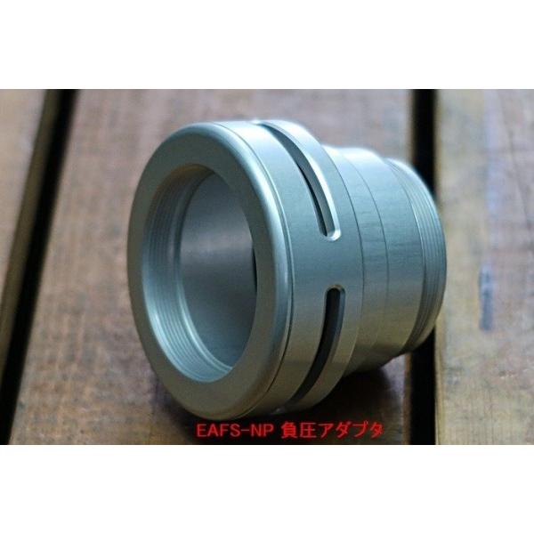 ※詳細な出荷時期はご注文後にメールでご案内します。■適合車種SR400　SR400   SR500　SR500   ■商品番号EAFS-NP