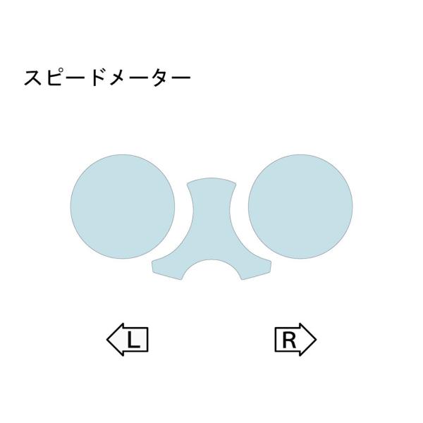 ※詳細な出荷時期はご注文後にメールでご案内します。■適合車種Z900RS　Z900RS 年式: 18-  ■商品番号P2M039RA18m09AS■JANコード4595642953679■商品概要ECHELON MOTORCYCLE【入り数...