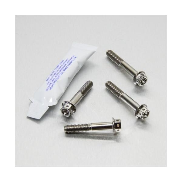 ※詳細な出荷時期はご注文後にメールでご案内します。■適合車種Caponord 1200　Caponord 1200 年式: 13-18  Dorsoduro 1200　Dorsoduro 1200 年式: 10-16  Tuono V4R　...