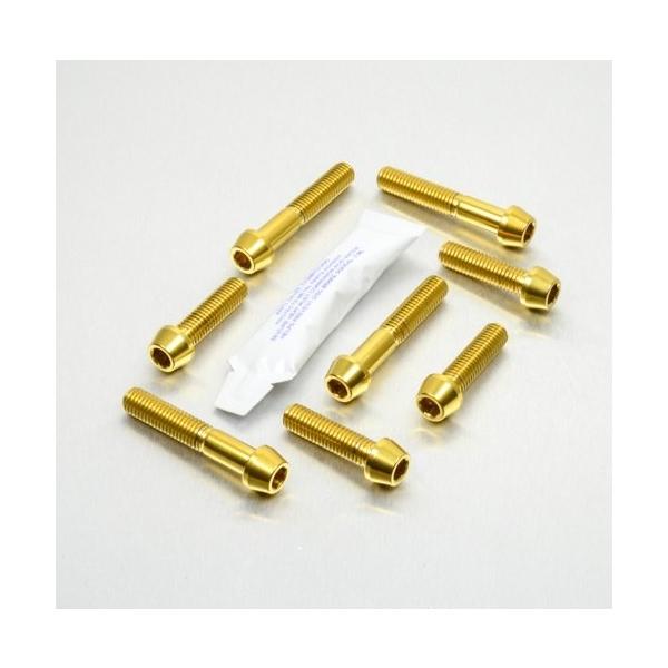 ※詳細な出荷時期はご注文後にメールでご案内します。■適合車種Rocket 3 2300　Rocket 3 2300 年式: 04-18  Tiger Explorer　Tiger Explorer 年式: 12-15  ■商品番号SSFBC...