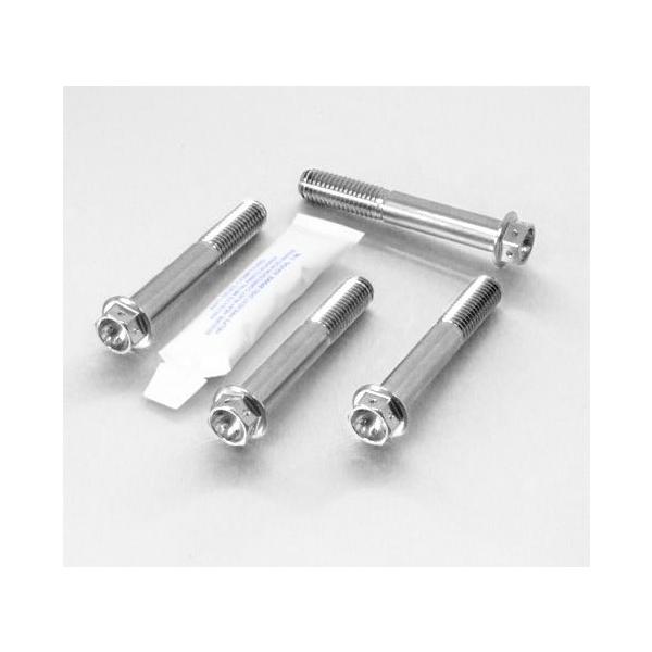 ※詳細な出荷時期はご注文後にメールでご案内します。■適合車種999R S　999R S 年式: 02-05  Monster 821　Monster 821 年式: 14-18  VFR1200 FD　VFR1200 FD 年式: 10-1...