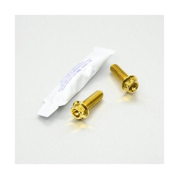 ※詳細な出荷時期はご注文後にメールでご案内します。■適合車種RS125　RS125 年式: 06-12  R Nine T Sport　R Nine T Sport 年式: 16-18  CB1000R　CB1000R 年式: 08-22 ...