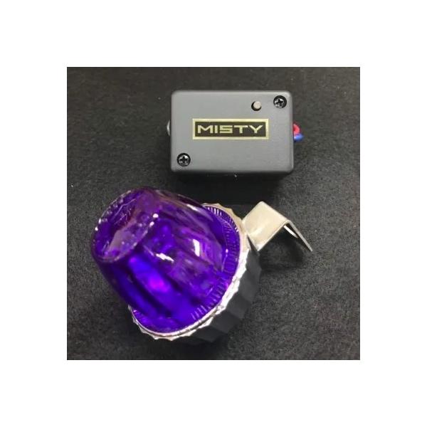 ※詳細な出荷時期はご注文後にメールでご案内します。■商品番号W-1711-P46553765■商品概要《長さ》STDステイ(短いタイプ)《セット内容》本体(レンズ／リレー／ステイ／電球)／コネクター／取付説明書