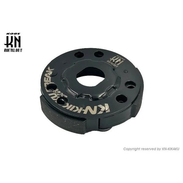 ※詳細な出荷時期はご注文後にメールでご案内します。■適合車種アクシスZ　アクシスZ   　　備考: 【B7A／BJH】JOG125　JOG125   　　備考: 【BKR】■商品番号KN-CLAZ-PG■商品概要■重量約1011g