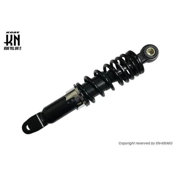 ※詳細な出荷時期はご注文後にメールでご案内します。■適合車種　   　　備考: 汎用■商品番号SU-240-BK■商品概要5段調節タイプ【カラー】・ボディー：ブラック【スペック】・本体ショック×1・調整ワッシャ×1・ボルト8mm×1・変換カ...