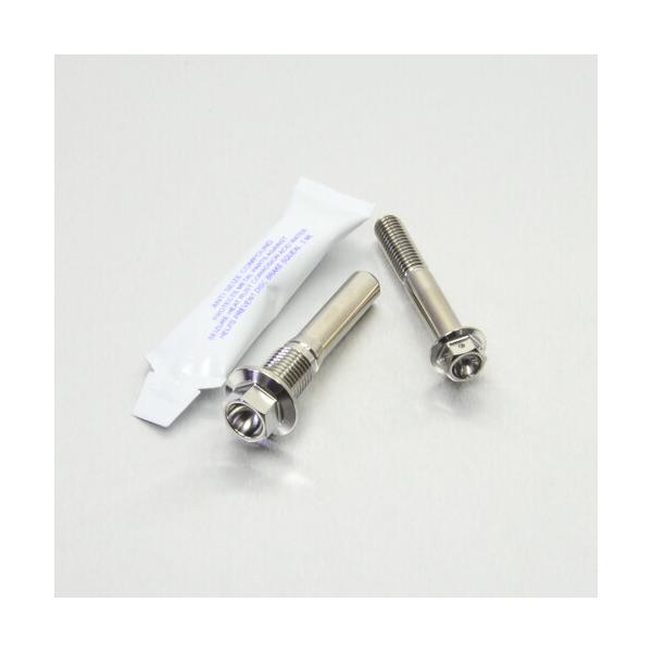 ※詳細な出荷時期はご注文後にメールでご案内します。■適合車種CB1300　CB1300 年式: 03-08  CB900 Hornet　CB900 Hornet 年式: 01-07  CBF600S　CBF600S 年式: 08-09  C...