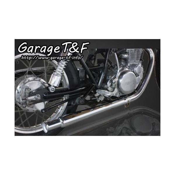 ※詳細な出荷時期はご注文後にメールでご案内します。■適合車種SR400　SR400   　　備考: キャブレターモデル専用■商品番号SR400ML07■商品概要インナーサイレンサー付属(ボルト1本で取り外し可)【素材】・ジョイントパイプ：ス...