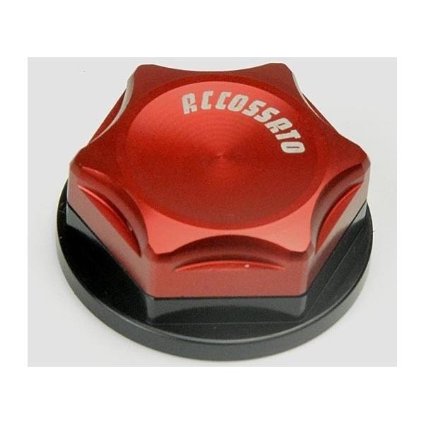 ※詳細な出荷時期はご注文後にメールでご案内します。■適合車種Audace 1400　Audace 1400 年式: 15-17  Breva 1100　Breva 1100 年式: 05-07  Breva 1200　Breva 1200 ...