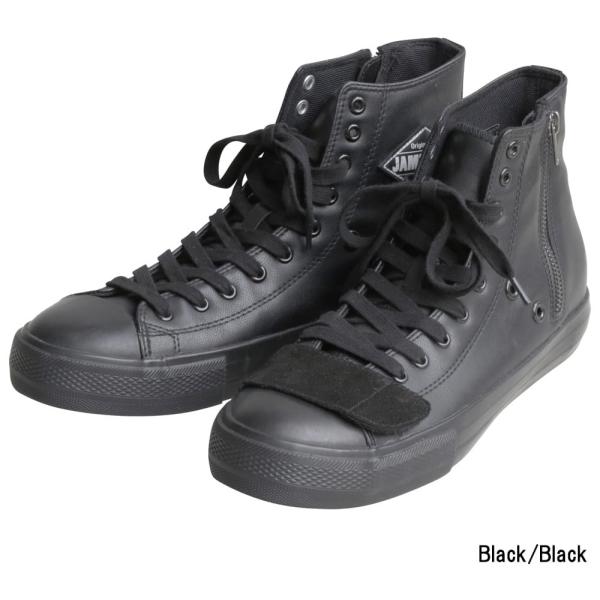 ※詳細な出荷時期はご注文後にメールでご案内します。■商品番号JGS-1107■JANコード4580798480377■商品概要カラー：Black／Black素材：アッパー合皮