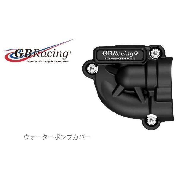 ※詳細な出荷時期はご注文後にメールでご案内します。■適合車種MT-07　MT-07 年式: 25-  Tenere700　Tenere700 年式: 25-  YZF-R7　YZF-R7 年式: 26-  ■商品番号EC-MT07-2025...