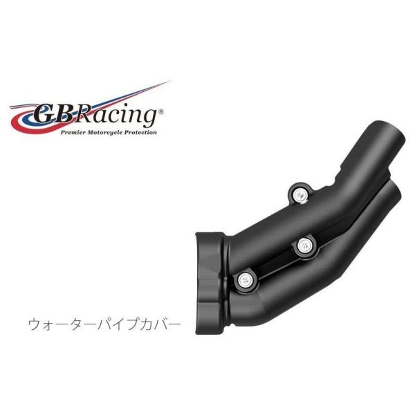 ※詳細な出荷時期はご注文後にメールでご案内します。■適合車種MT-07　MT-07 年式: 25-  Tenere700　Tenere700 年式: 25-  YZF-R7　YZF-R7 年式: 26-  ■商品番号WPC-MT07-202...