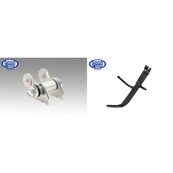 ※詳細な出荷時期はご注文後にメールでご案内します。■適合車種ジクサー 150　ジクサー 150 年式: 17- 型式: 2BK-NG4BG / 2BK-ED13N / 8BK-ED131 ■商品番号MG-GIX15-03■商品概要【セット内...