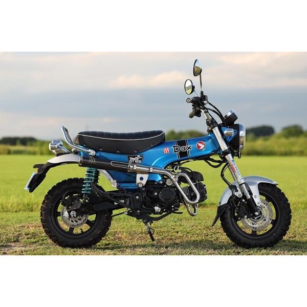 ※詳細な出荷時期はご注文後にメールでご案内します。■適合車種Dax125　Dax125 年式: 24-  　　備考: (8BJ-JB06)■商品番号DAX-PS-12■JANコード4571117960830■商品概要排出ガス発散防止装置装着...