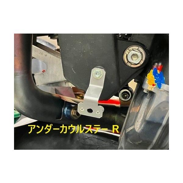 ※詳細な出荷時期はご注文後にメールでご案内します。■適合車種CBR600RR　CBR600RR 年式: 21- 型式: EBL-PC40-8BL-PC40 ■商品番号21CB-413-00■JANコード4571506408387■商品概要ス...