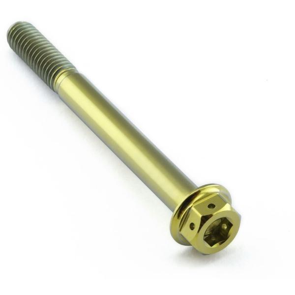 ※詳細な出荷時期はご注文後にメールでご案内します。■商品番号TIDD660RG■商品概要素材：チタン製品タイプ：ボルトヘッド形状：DualDriveねじピッチ：1.00mm入数：1穴あけ加工：ありねじ径：6.00mmねじ部の長さ：18.00...