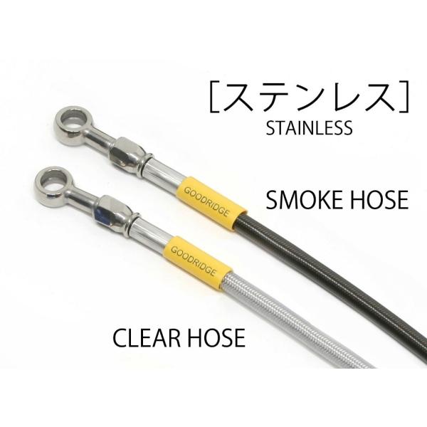 ※詳細な出荷時期はご注文後にメールでご案内します。■適合車種XSR900GP　XSR900GP 年式: 24  ■商品番号20631800S■JANコード4538792964553■商品概要フロント用取り廻し：スタンダードフィッティングタイ...