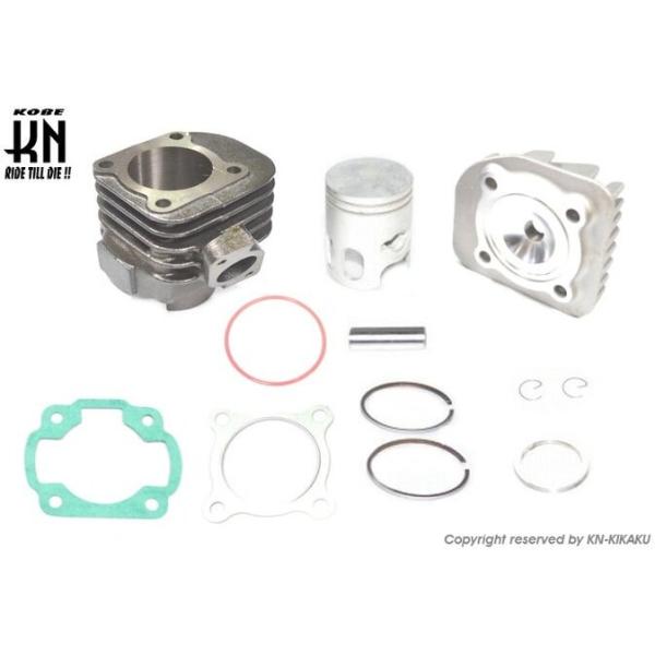 ※詳細な出荷時期はご注文後にメールでご案内します。■適合車種2サイクル Vino　2サイクル Vino   　　備考: 全車種7PSJOG EX　7PSJOG EX 年式: 93-94  7PSJOG ZS　7PSJOG ZS 年式: 92...