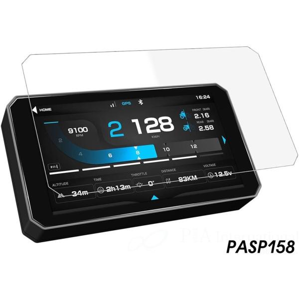 ※詳細な出荷時期はご注文後にメールでご案内します。■適合車種　   　　備考: 汎用 Chigee AIO-6 (6inch)搭載車■商品番号PASP158■商品概要【フィルムカラー】・スーパークリア×1・アンチグレア×1