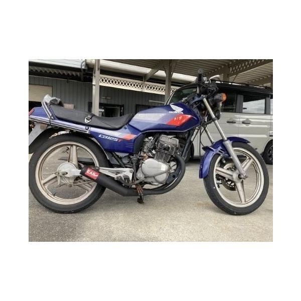 ※詳細な出荷時期はご注文後にメールでご案内します。■適合車種CB125T　CB125T   ■商品番号6-H-M_00028b■商品概要ブラック塗装仕上げエンドは70パイでエキパイは35パイです開口径約19パイの小サイズサイレンサーが付属し...