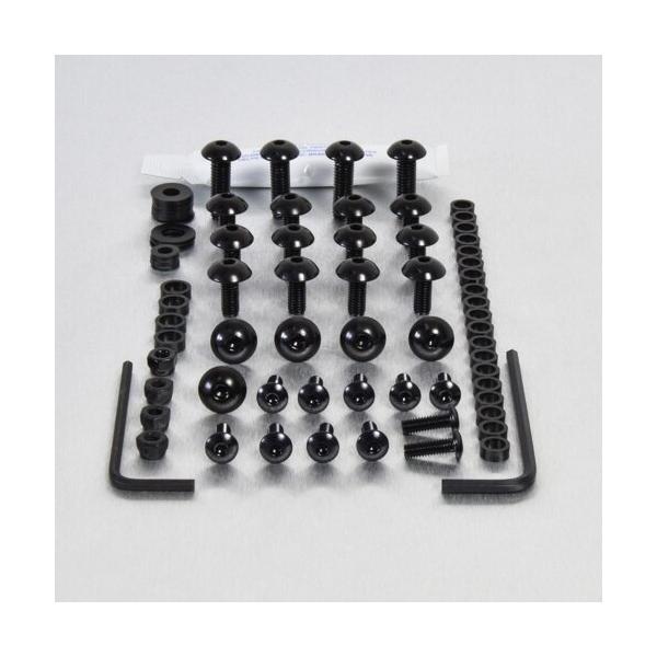 ※詳細な出荷時期はご注文後にメールでご案内します。■適合車種Dragster 800RR　Dragster 800RR 年式: 15-22  ■商品番号FMVA110BK■商品概要素材：アルミニウム製品タイプ：ボディーワーク／フェアリング重...