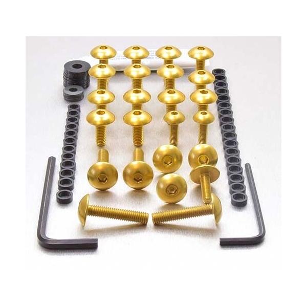 ※詳細な出荷時期はご注文後にメールでご案内します。■適合車種GSX600 Katana　GSX600 Katana 年式: 88-97  　　備考: FJ-FV GN72AGSX750F Katana　GSX750F Katana 年式: ...