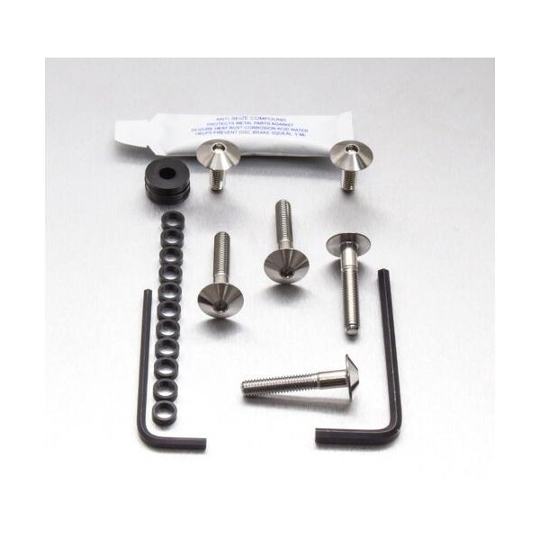 ※詳細な出荷時期はご注文後にメールでご案内します。■適合車種GSF650SA Bandit　GSF650SA Bandit 年式: 09-10  ■商品番号FSU102SS■商品概要素材：ステンレス製品タイプ：ボディーワーク／フェアリング重...