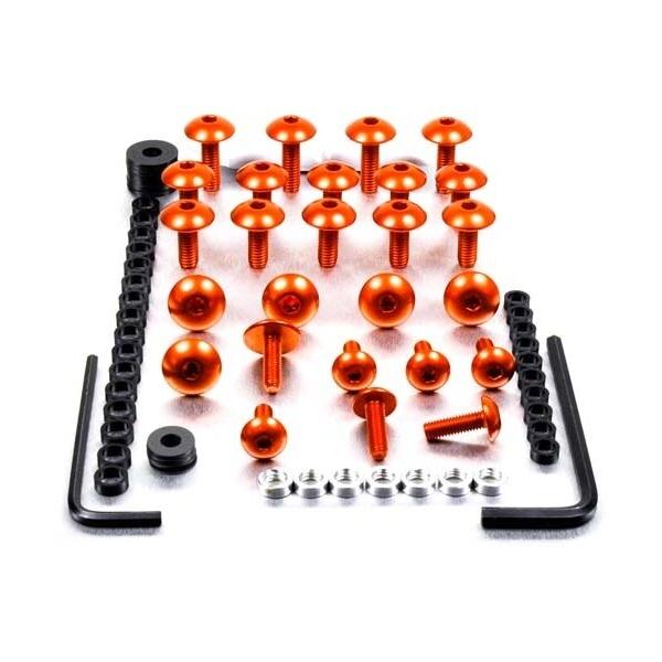 ※詳細な出荷時期はご注文後にメールでご案内します。■適合車種Speed Triple　Speed Triple 年式: 10-14  　　備考: 1050cc■商品番号FTR033O■商品概要素材：アルミニウム製品タイプ：ボディーワーク／フ...