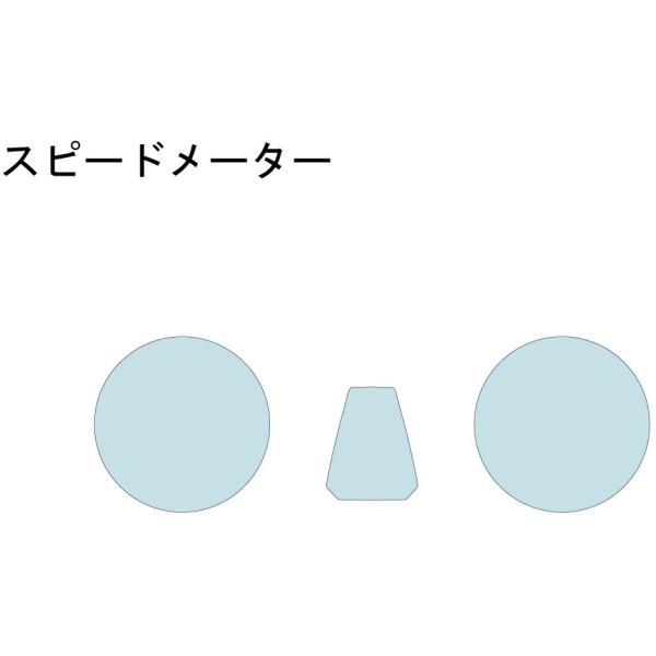 ※詳細な出荷時期はご注文後にメールでご案内します。■適合車種CB1300 スーパーフォア　CB1300 スーパーフォア 年式: 18-25  ■商品番号P2M04C3B18m09AS■JANコード4580807832920■商品概要1台・施...