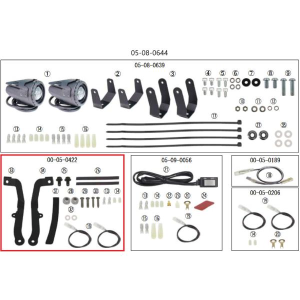 ※詳細な出荷時期はご注文後にメールでご案内します。■適合車種PCX　PCX   　　備考: (JK05-1200001-)PCX160　PCX160   　　備考: (KF47-1200001-)■商品番号00-05-0422■JANコード...