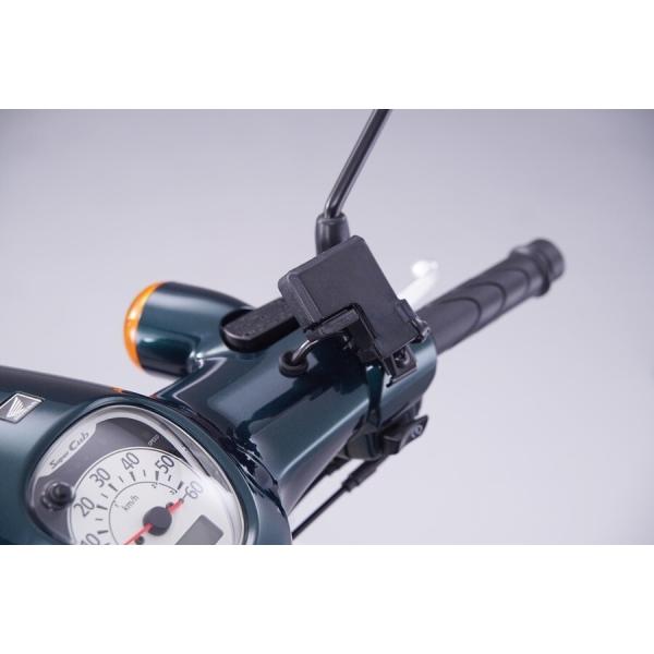 ※詳細な出荷時期はご注文後にメールでご案内します。■適合車種クロスカブ110 Lite　クロスカブ110 Lite 年式: 26  　　備考: JA79-1000001-クロスカブ110　クロスカブ110 年式: 26  　　備考: JA6...