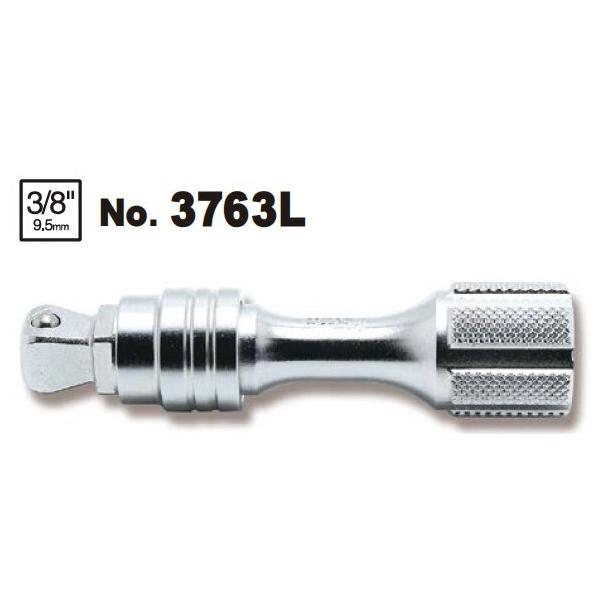 ※詳細な出荷時期はご注文後にメールでご案内します。■商品番号3763L-250■JANコード4991644327898■商品概要差し込み角：3/8”(9.5mm)D1(mm)：18D2(mm)：15