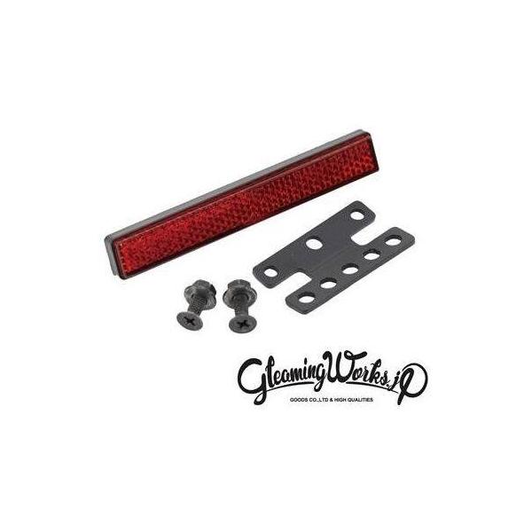 ※詳細な出荷時期はご注文後にメールでご案内します。■商品番号GW-6068■商品概要【サイズ】縦：約28mm横：約52mm【材質】アルミ【内容物】ステー×1リフレクター×1ボルトナット×2
