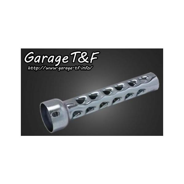 ※詳細な出荷時期はご注文後にメールでご案内します。■商品番号711301■商品概要材質：スチール製サイズ：全長約208mm、外径約53mm