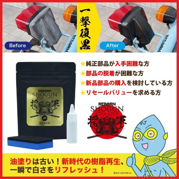 ※詳細な出荷時期はご注文後にメールでご案内します。■商品番号RE1001■JANコード4595056426042■商品概要・内容量：10ml