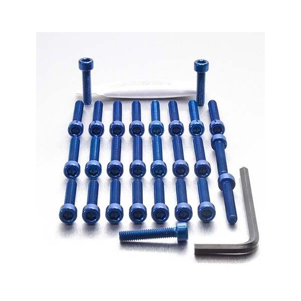 ※詳細な出荷時期はご注文後にメールでご案内します。■適合車種XL700 VA Transalp　XL700 VA Transalp 年式: 08-12  ■商品番号EHO076B■商品概要素材：アルミニウム製品タイプ：エンジンキット／パーツ...