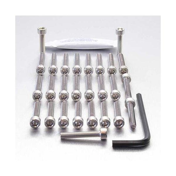 ※詳細な出荷時期はご注文後にメールでご案内します。■適合車種XL700 VA Transalp　XL700 VA Transalp 年式: 08-12  ■商品番号EHO076S■商品概要素材：アルミニウム製品タイプ：エンジンキット／パーツ...