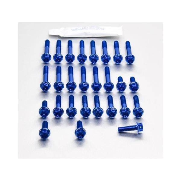 ※詳細な出荷時期はご注文後にメールでご案内します。■適合車種XL700 VA Transalp　XL700 VA Transalp 年式: 08-12  ■商品番号EHO076HXRBE■商品概要素材：アルミニウム製品タイプ：エンジンキット...