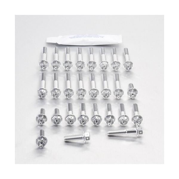 ※詳細な出荷時期はご注文後にメールでご案内します。■適合車種XL700 VA Transalp　XL700 VA Transalp 年式: 08-12  ■商品番号EHO076HXRSE■商品概要素材：アルミニウム製品タイプ：エンジンキット...