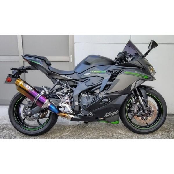 ※詳細な出荷時期はご注文後にメールでご案内します。■適合車種Ninja ZX-25R　Ninja ZX-25R 年式: 23-26  　　備考: 8BK-ZX-25H■商品番号0228-KH7-PG■JANコード4582346601326■...
