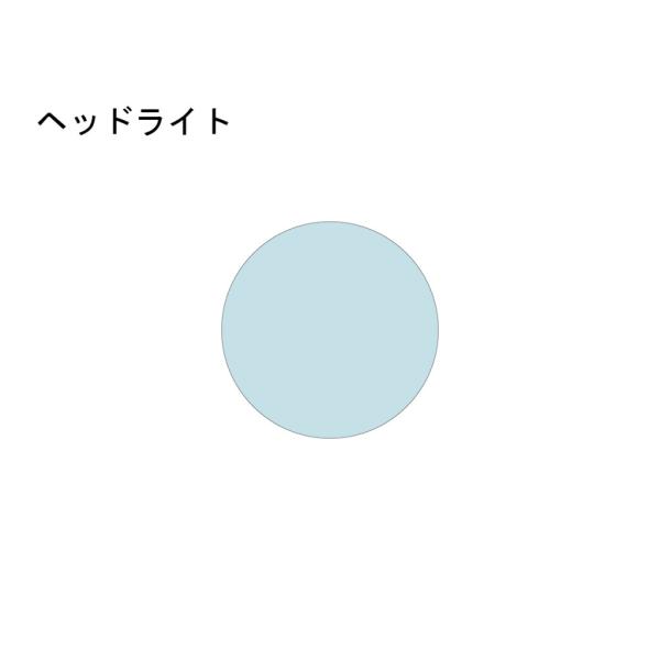 ※詳細な出荷時期はご注文後にメールでご案内します。■適合車種XSR900　XSR900 年式: 25- 型式: 8BL-RN96J ■商品番号P2M02XRA25m01AS■JANコード4580807833842■商品概要ECHELON M...