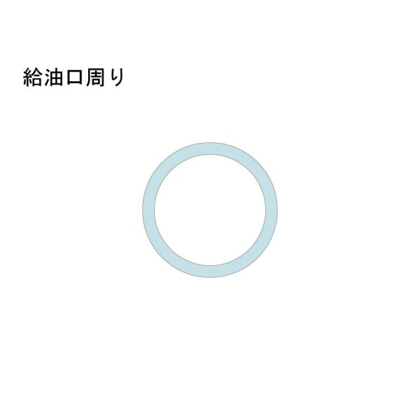 ※詳細な出荷時期はご注文後にメールでご案内します。■適合車種XSR900　XSR900 年式: 25- 型式: 8BL-RN96J ■商品番号P2M02XRA25m05AS■JANコード4580807833866■商品概要ECHELON M...