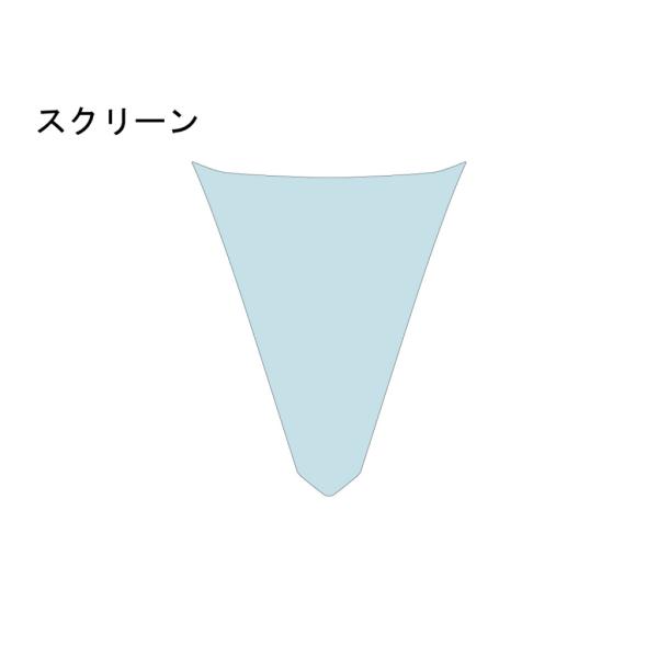 ※詳細な出荷時期はご注文後にメールでご案内します。■適合車種ZX-4R　ZX-4R 年式: 24- 型式: 8BL-400P ■商品番号P2M03ZXD24m02AS■JANコード4580807833927■商品概要ECHELON MOTO...