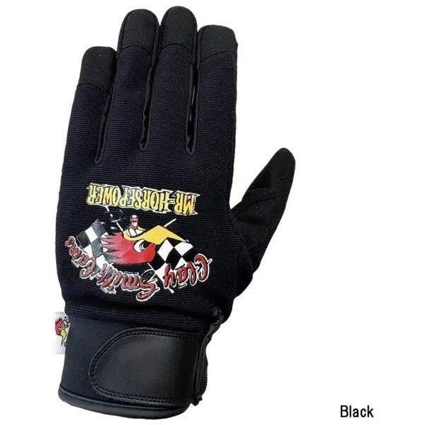 ※詳細な出荷時期はご注文後にメールでご案内します。■商品番号CSY-5217■JANコード4580798483699■商品概要カラー：BLACKFABRIC1：ポリエステルメッシュFABRIC2：アマーラ
