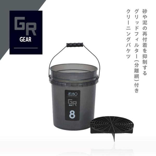 ※詳細な出荷時期はご注文後にメールでご案内します。■商品番号JELBO-GR-80-1■JANコード4570178474072■商品概要素材バケツ：PDPE取手：スチール／PP容量：19Lサイズ：バケツΦ315×H370mm耐熱温度：約80...