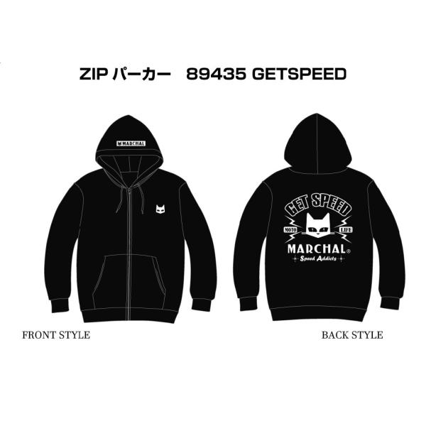 ※詳細な出荷時期はご注文後にメールでご案内します。■商品番号800-9435■商品概要・カラー：ブラック・9.7オンス・綿100％・裏毛(裏パイル)