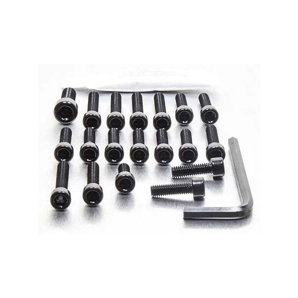 ※詳細な出荷時期はご注文後にメールでご案内します。■適合車種RS125 Extrema　RS125 Extrema 年式: 93-94  ■商品番号EOAP30BK■商品概要素材：アルミニウム製品タイプ：エンジンキット／パーツ重さ：109....