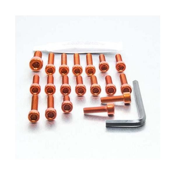 ※詳細な出荷時期はご注文後にメールでご案内します。■適合車種RS125 Extrema　RS125 Extrema 年式: 93-94  ■商品番号EOAP30O■商品概要素材：アルミニウム製品タイプ：エンジンキット／パーツ重さ：109.7...